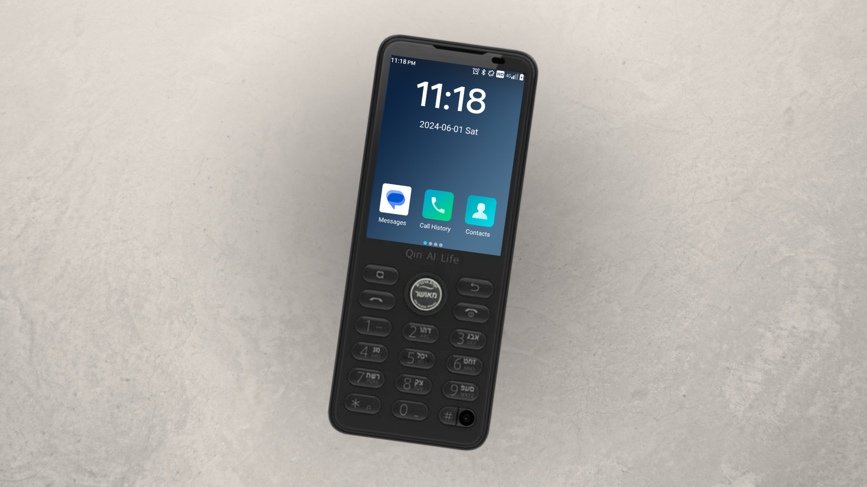 Qin Kosher - The Ultimate Kosher Phone